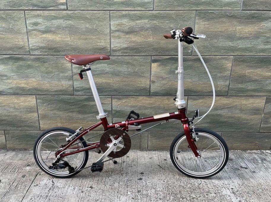 Dahon Boardwalk D5 16 Inch Folding Bike 5 Speed (Pre-order), Sports ...
