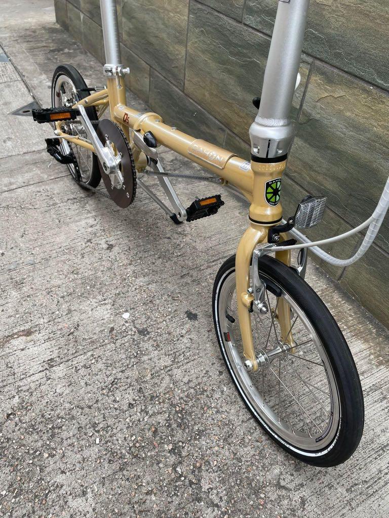 Dahon Boardwalk D5 16 Inch Folding Bike 5 Speed (Pre-order), Sports ...