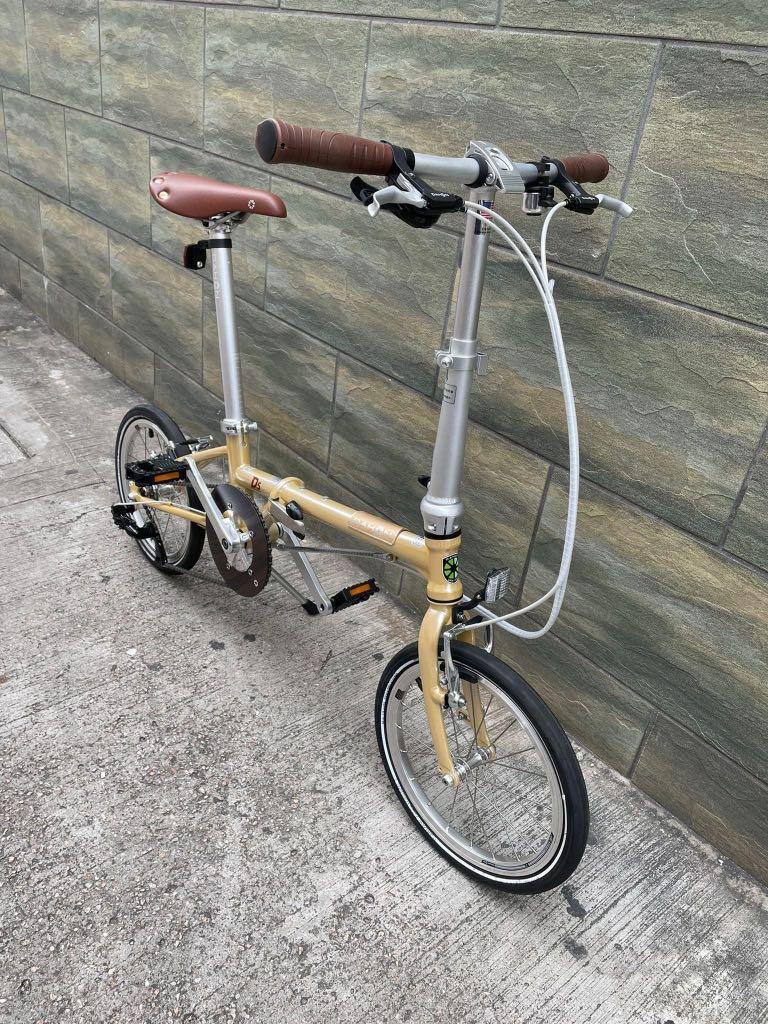 Dahon Boardwalk D5 16 Inch Folding Bike 5 Speed (Pre-order), Sports ...