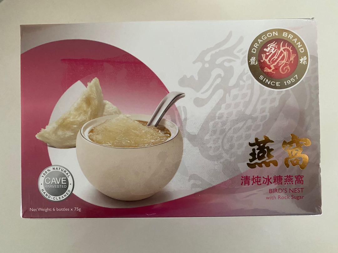 Dragon Brand Bird's Nest - Rock Sugar 6 x 75g, Health & Nutrition ...