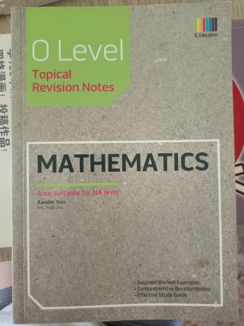E Math O Level topical revision guide, Hobbies & Toys, Books ...