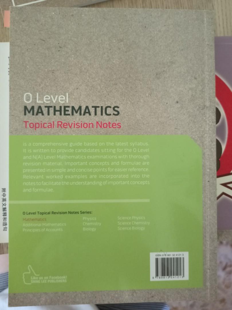 E Math O Level topical revision guide, Hobbies & Toys, Books ...