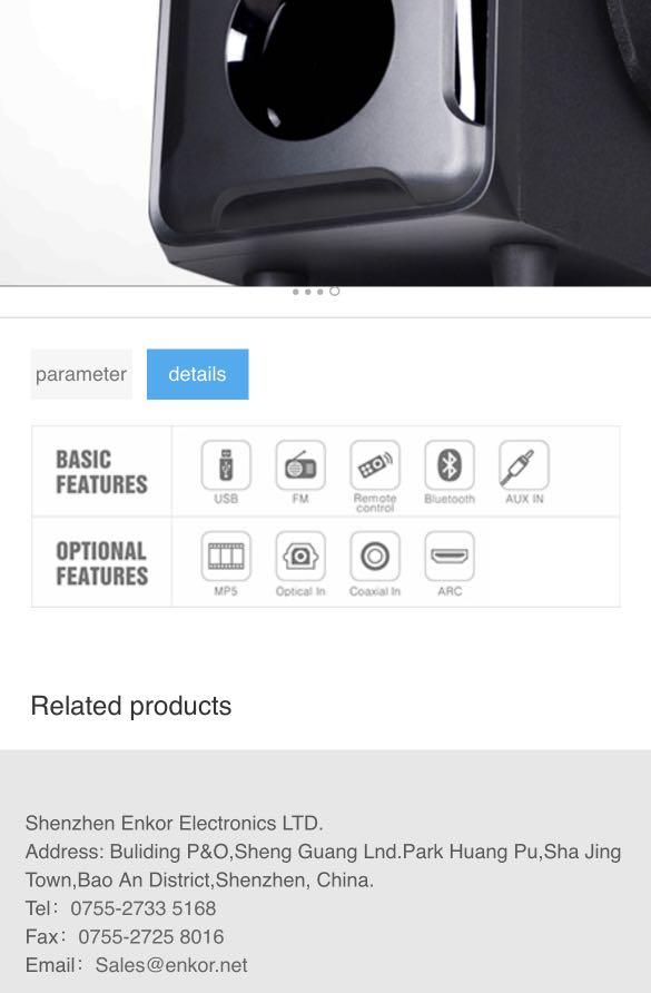 Enkor H3811B speakers amplifier, Audio, Soundbars, Speakers ...