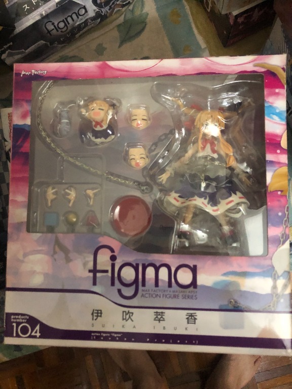 Figma Suika Ibuki, Hobbies & Toys, Collectibles & Memorabilia, Fan ...