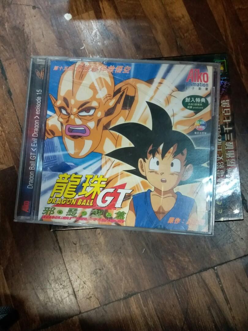 龍珠gt邪惡龍篇 VCD, 興趣及遊戲, 音樂、樂器 & 配件, 音樂與媒體 - CD 及 DVD - Carousell