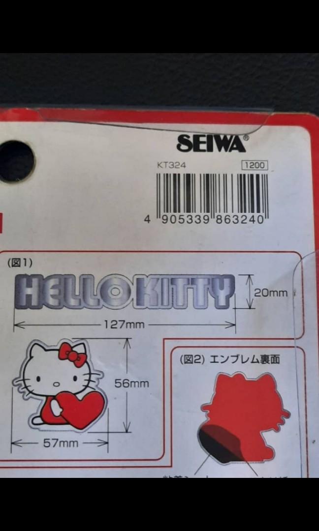 HELLO KITTY EMBLEM, Auto Accessories on Carousell