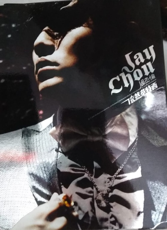 Jay Chou Album for Sale!!!, Hobbies & Toys, Music & Media, CDs & DVDs ...