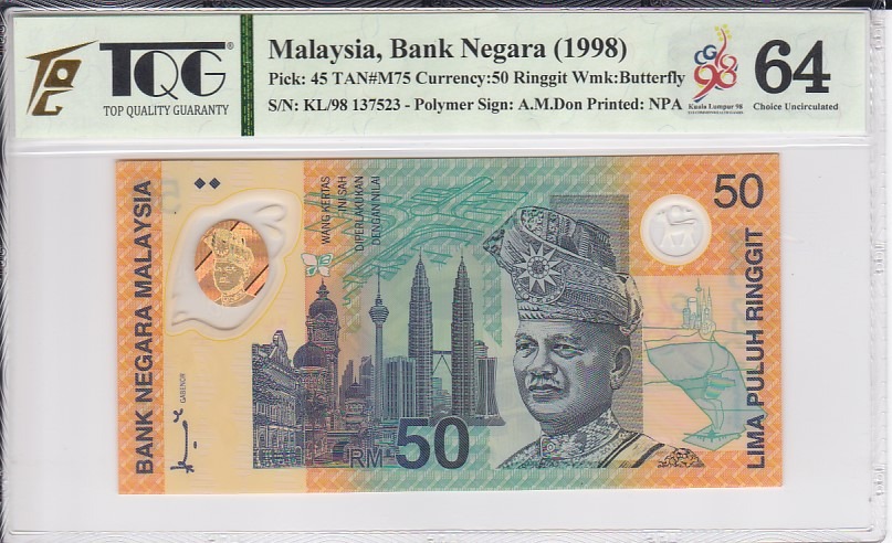 Kuala Lumpur 98 - XVI Commonwealth Games RM50 Commemorative Polymer Banknote - WITH ORIGINAL ...