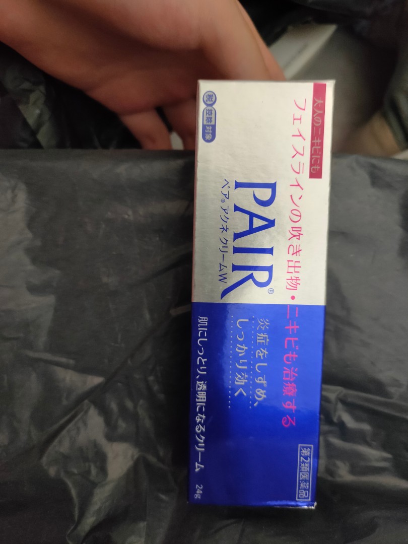 lion pair acne cream, Beauty & Personal Care, Face, Face Care on Carousell