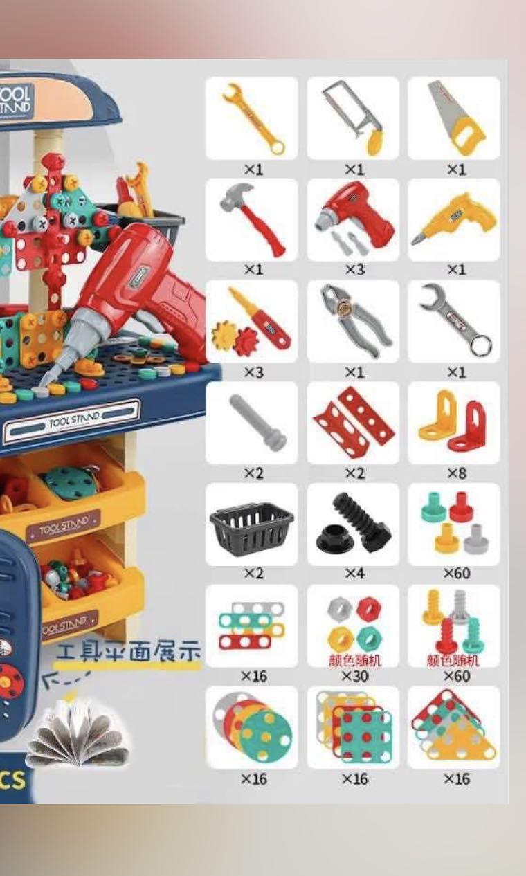 Little Architect Tools Stand set, Hobbies & Toys, Toys & Games on Carousell