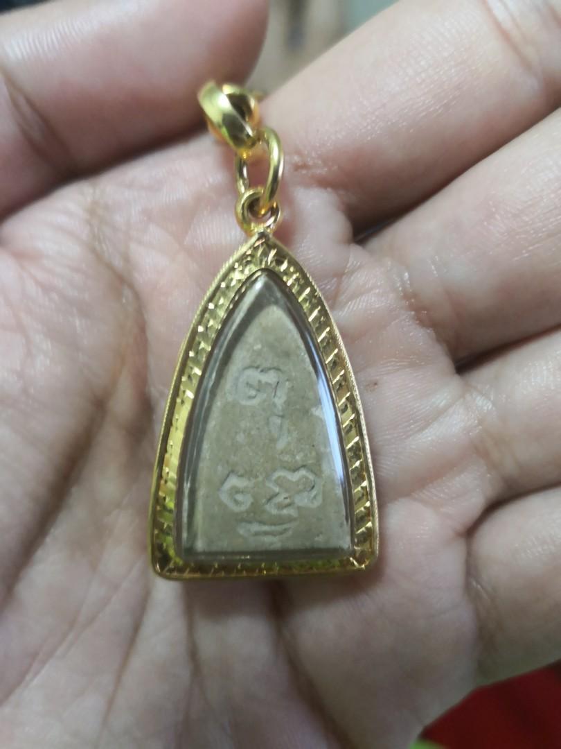 Mae Chee Boon Ruen Putto Noi 2494, Hobbies & Toys, Memorabilia ...