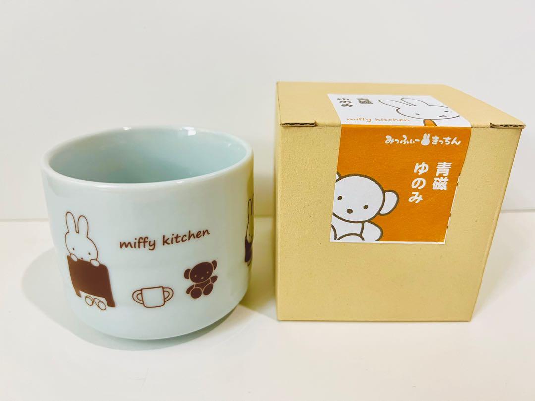 Miffy Cup from Miffy Kitchen Kyoto, Made in Japan, Furniture & Home ...