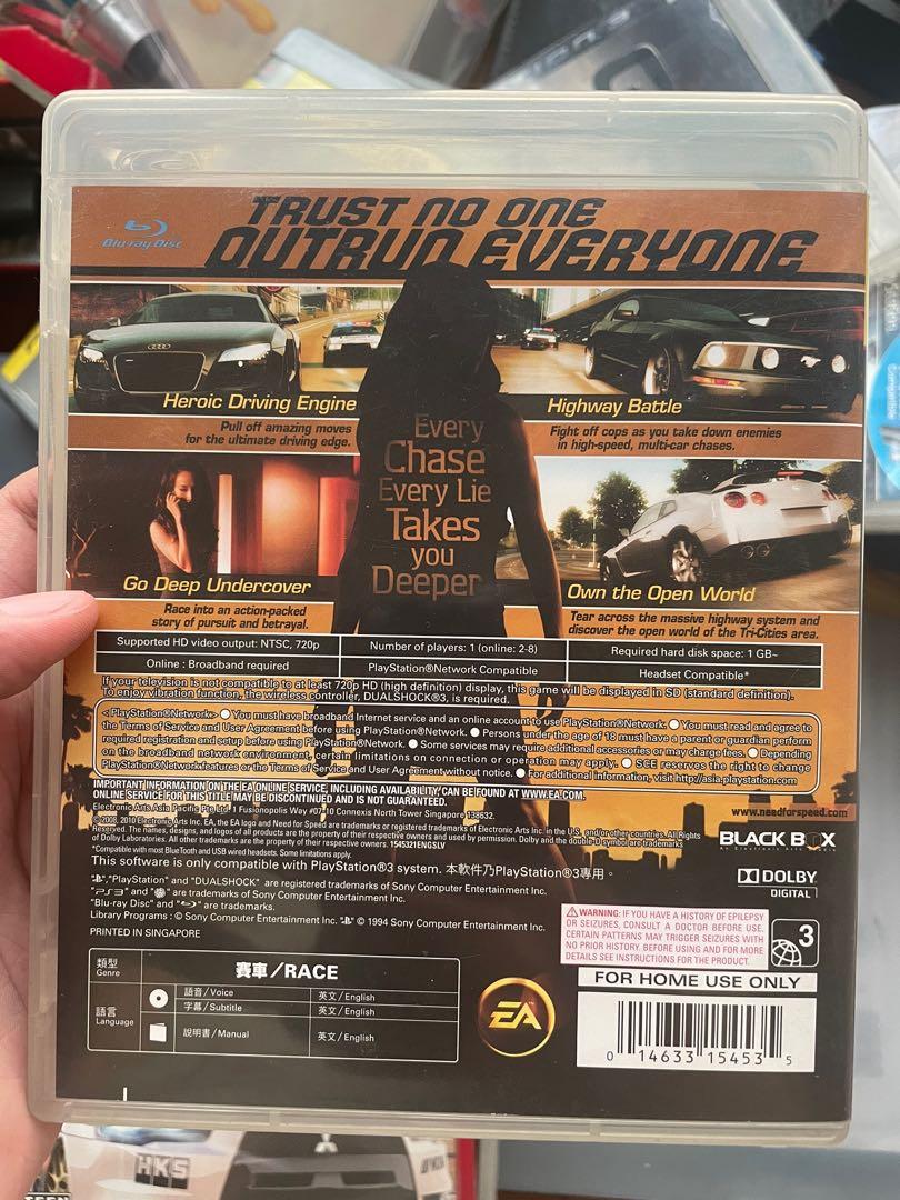 Need for Speed Bundle, Video Gaming, Video Games, PlayStation on Carousell