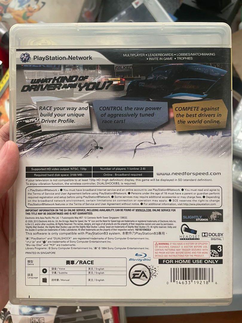 Need for Speed Bundle, Video Gaming, Video Games, PlayStation on Carousell