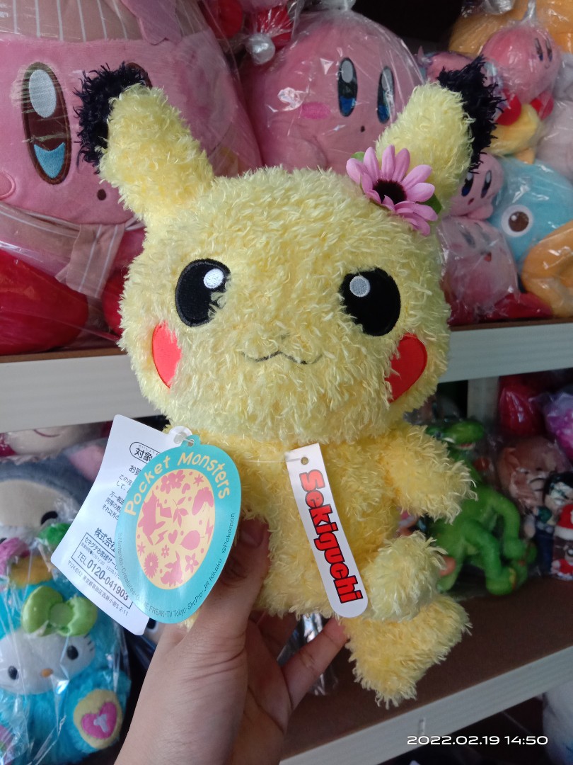 Pokemon Plush Toy Female Pikachu, Hobbies & Toys, Toys & Games on Carousell