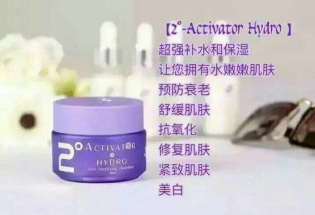 Return Legacy 2° Hydro, Beauty & Personal Care, Face, Face Care on ...