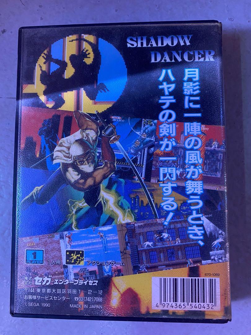 Sega Shadow Dancer game, Video Gaming, Video Games, Others on Carousell