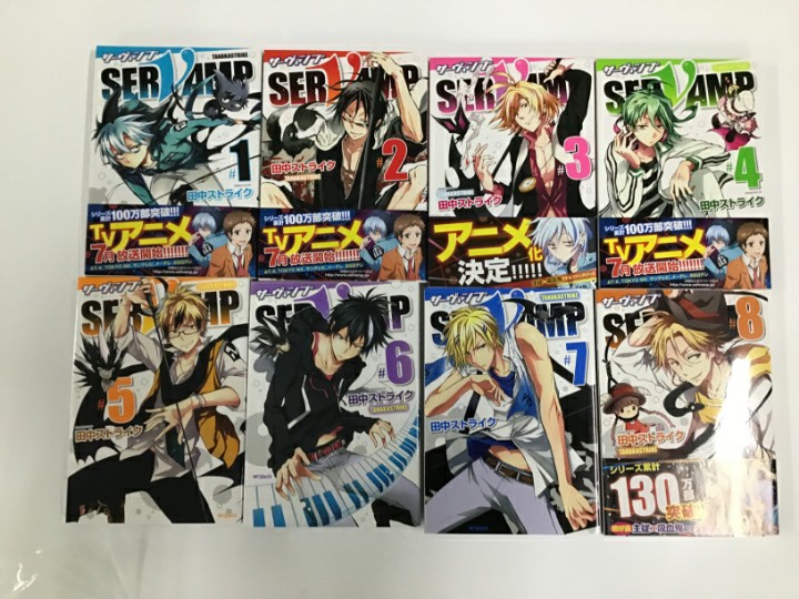 SERVAMP Raw Japanese manga, Hobbies & Toys, Books & Magazines, Comics ...