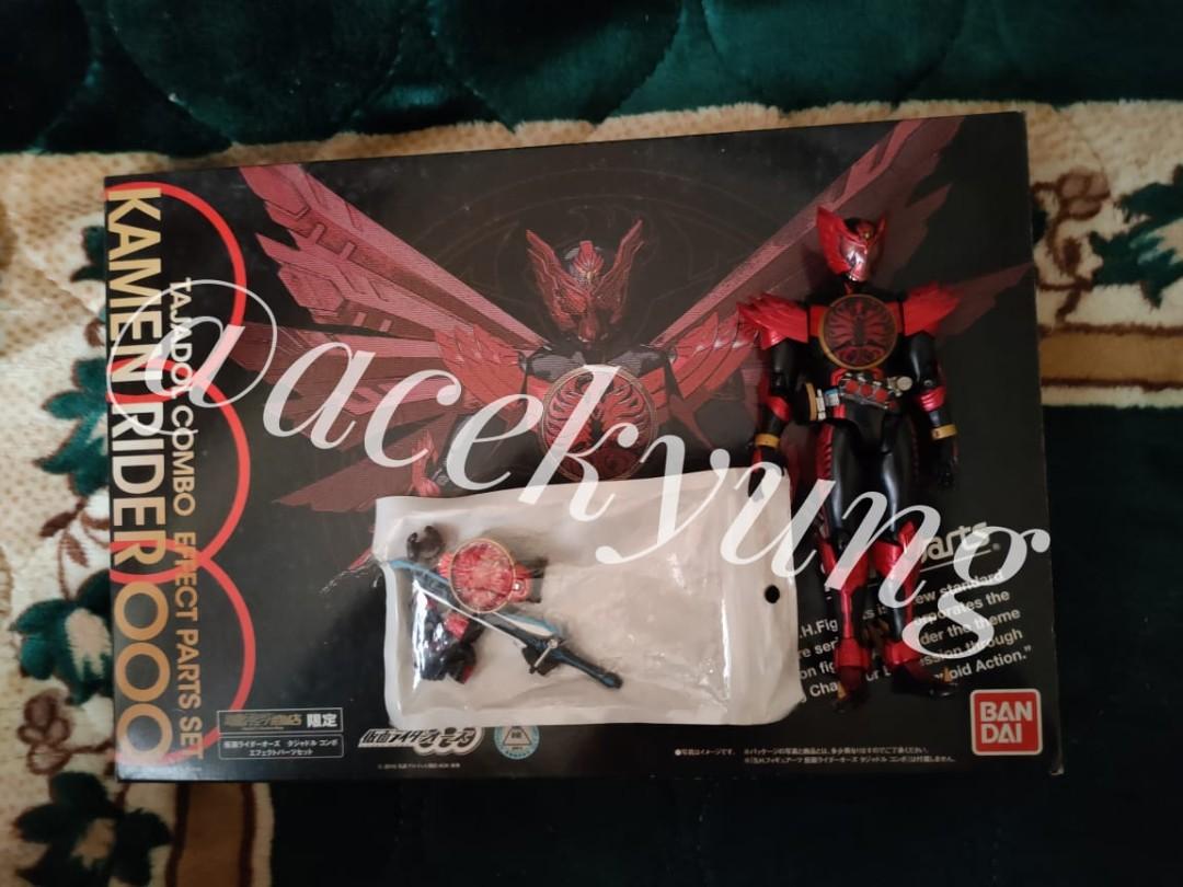 SHF Kamen Rider OOO Tajadol (Loose) + Tajadol Combo Effect Parts Set ...