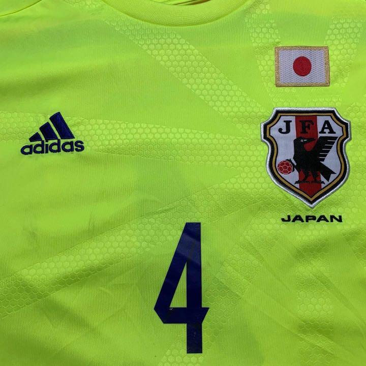Japan 2014 World Cup kit (Soccer Jersey) - Keisuke Honda #4, Men's ...