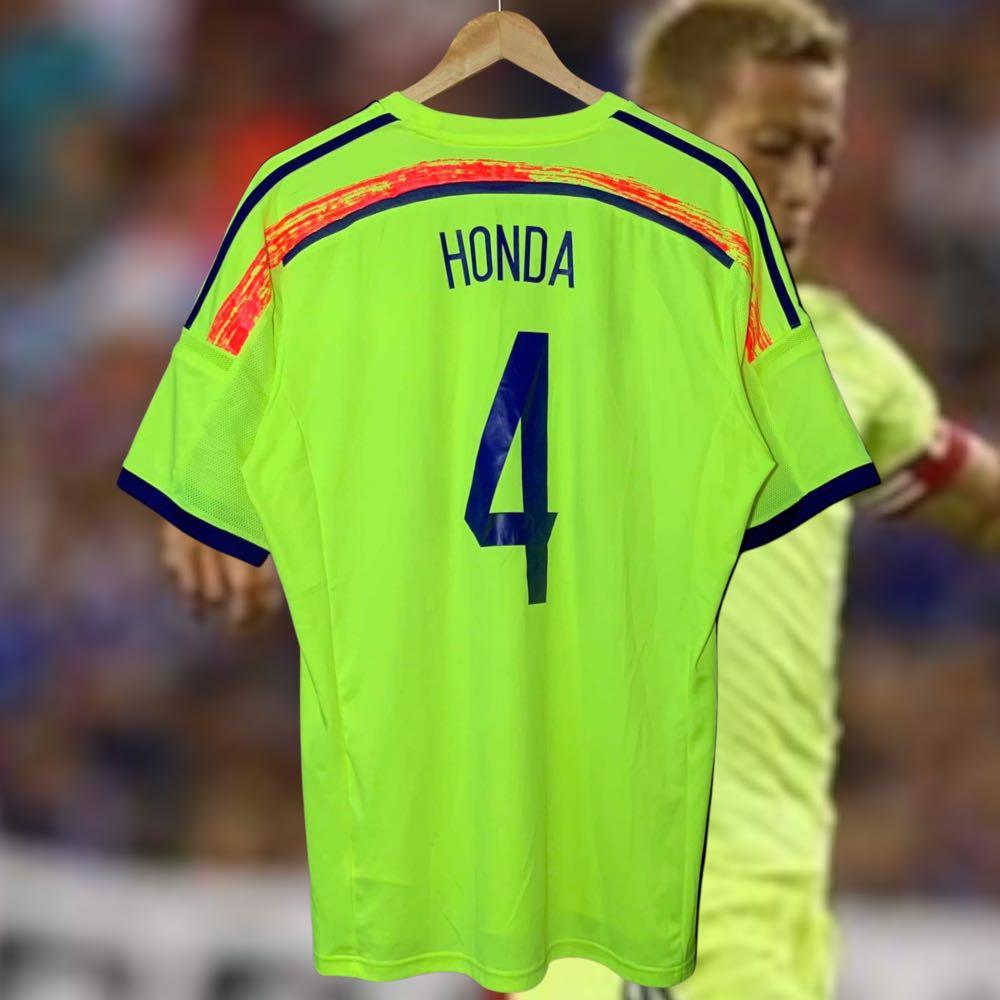 Japan 2014 World Cup kit (Soccer Jersey) - Keisuke Honda #4, Men's ...