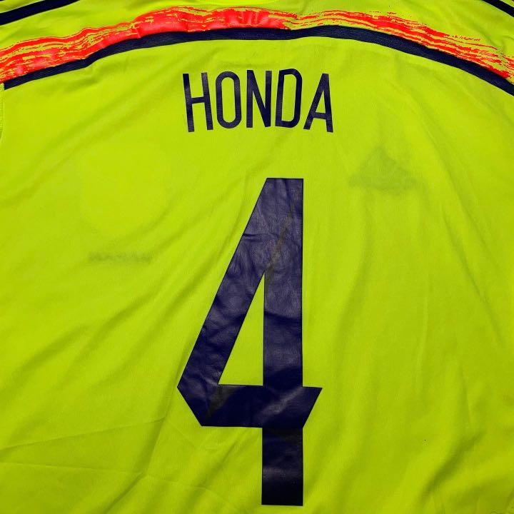 Japan 2014 World Cup kit (Soccer Jersey) - Keisuke Honda #4, Men's ...