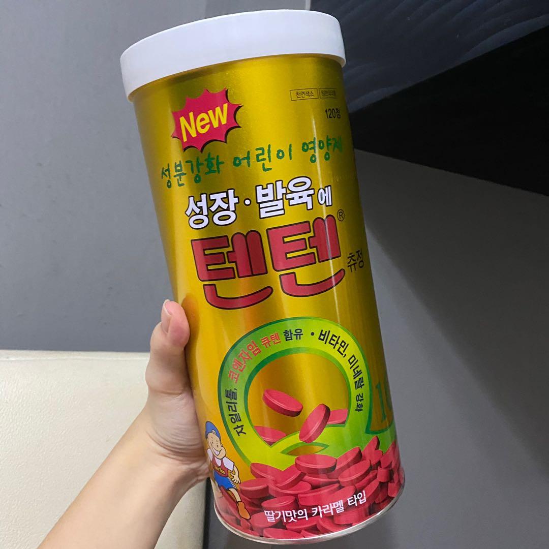 Tenten vitamin chewable table (120pcs), Food & Drinks, Other Food ...