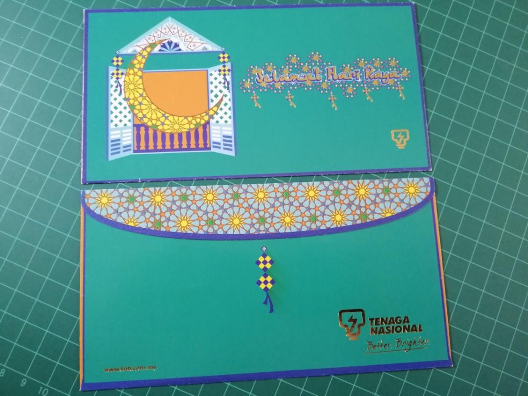 TNB Sampul raya sdr Green packet, Hobbies & Toys, Collectibles ...