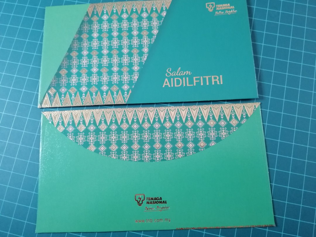 TNB Sampul raya sdr Green packet, Hobbies & Toys, Collectibles ...
