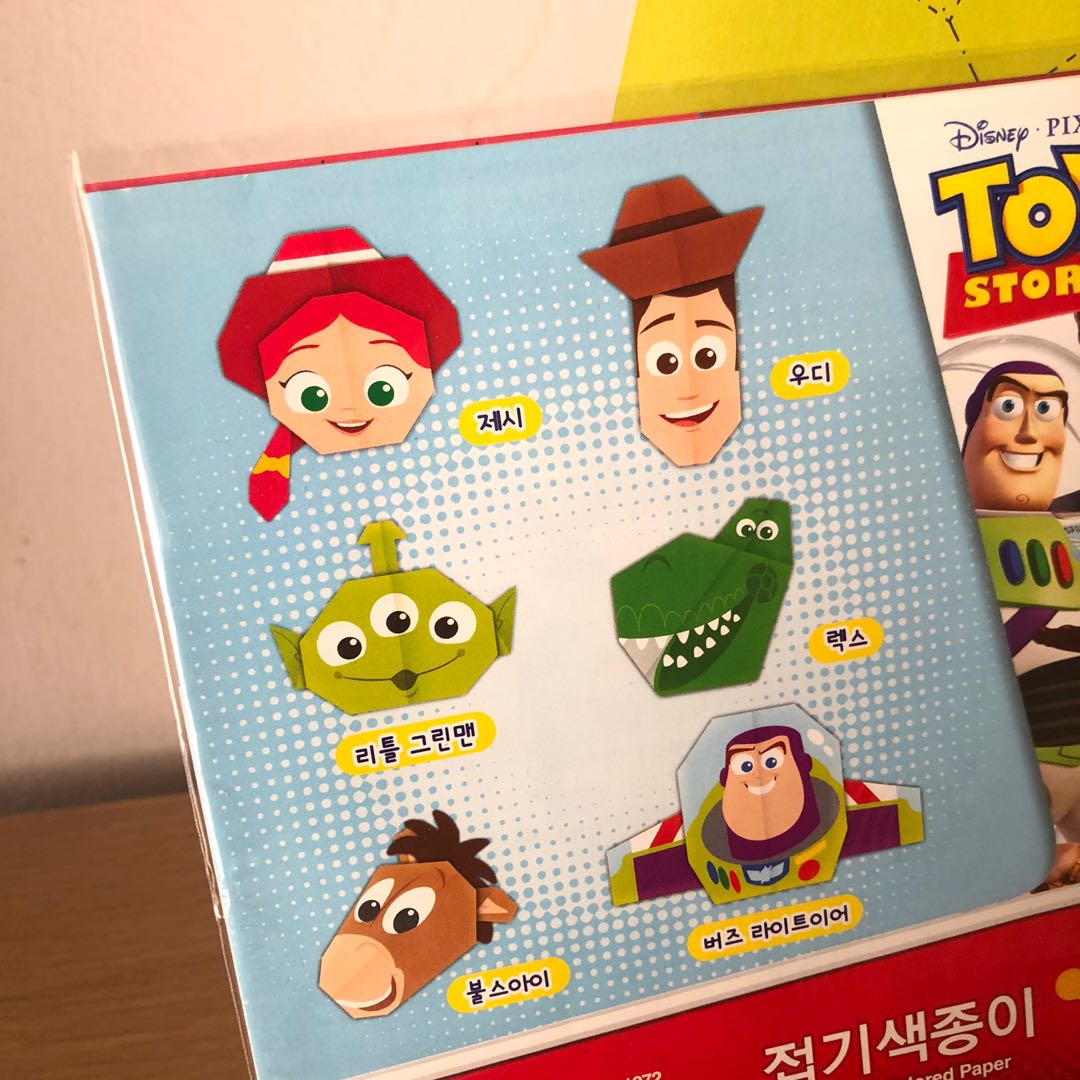 Toy Story Disney Original origami paper from Seoul, Korea, Hobbies ...
