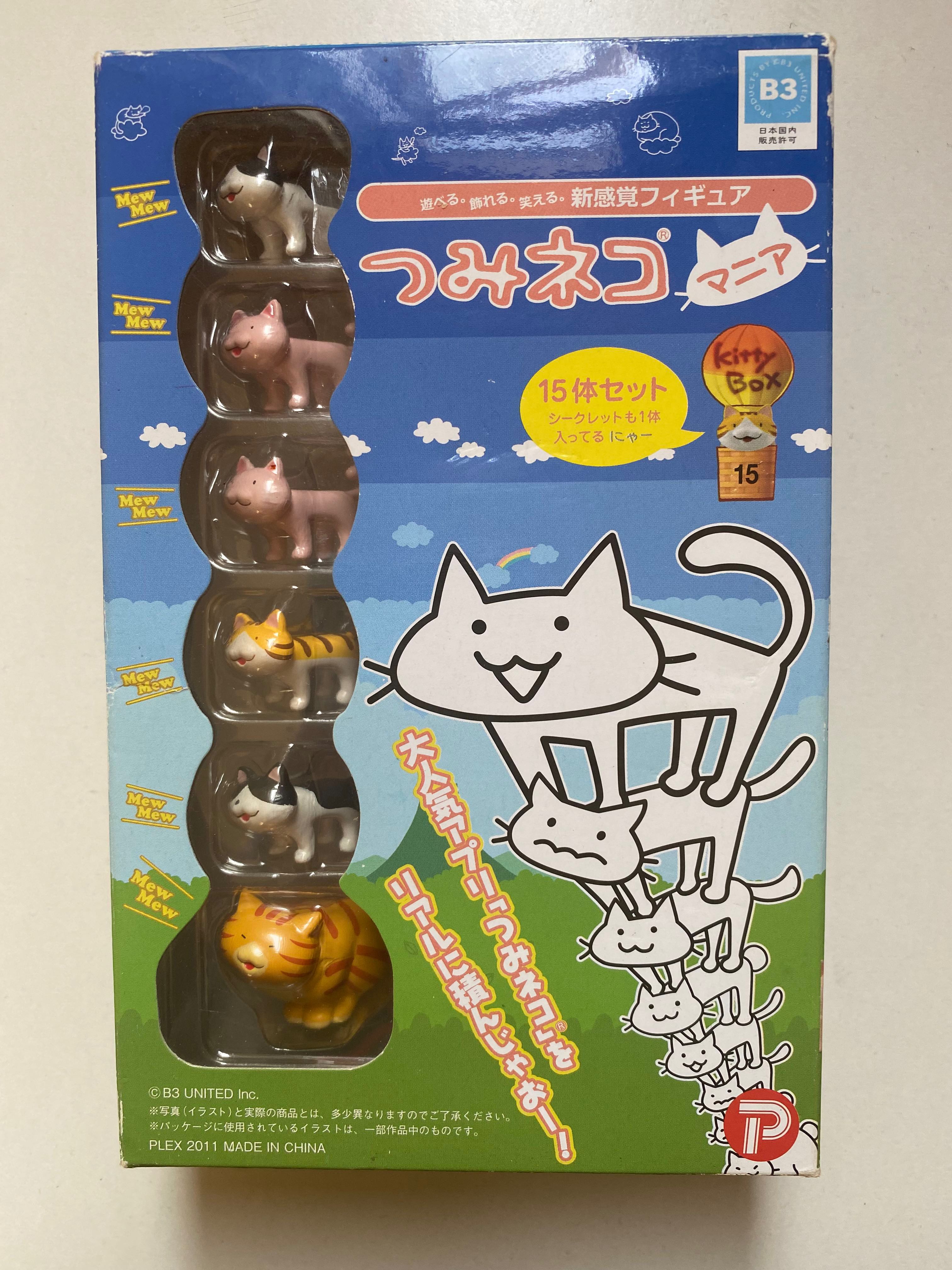Tsumineko Mew mew tower 貓貓 層層疊 B3 United Board game, 興趣及遊戲, 玩具 & 遊戲類 ...