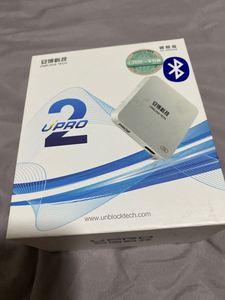 Unblock tech pro2 tv box, TV & Home Appliances, TV & Entertainment ...