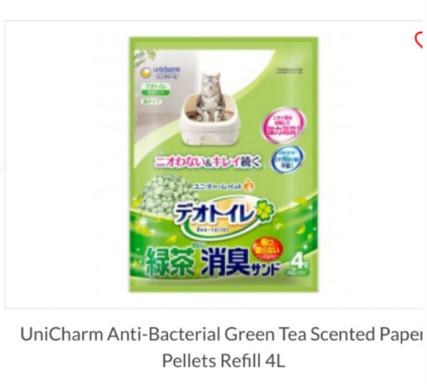 Unicharm Anti-Bacterial Green Tea Scented Paper Pellets Refill 4 Litre ...