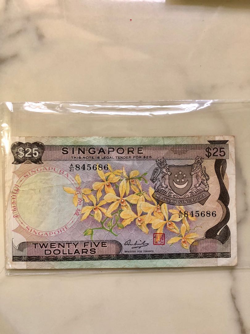 Vintage Singapore Note, Hobbies & Toys, Memorabilia & Collectibles ...