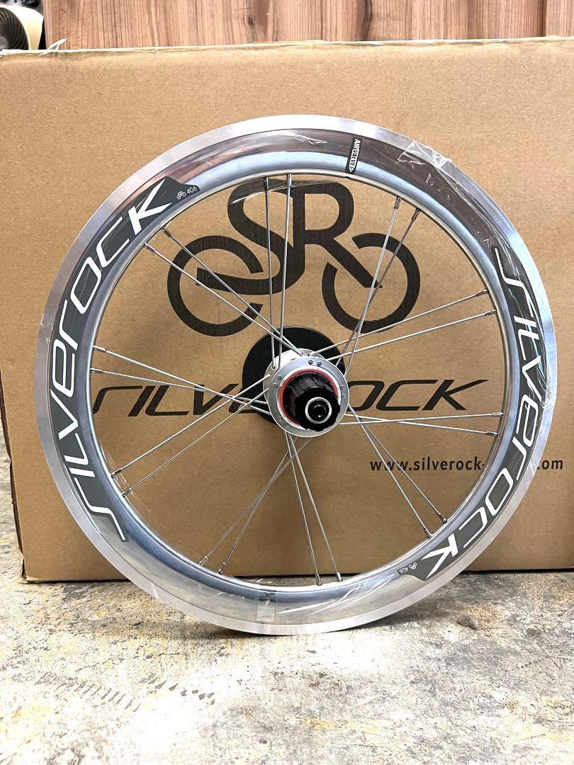 **Wheelset Original Silverock Premium Wheelset SR40-20 406 or 451 ...