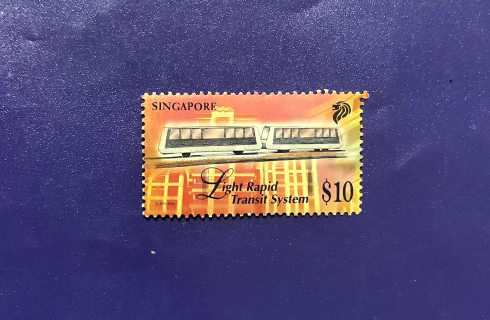 1997 Singapore Transportation LRT Light Rapid Transit System Train $10 ...