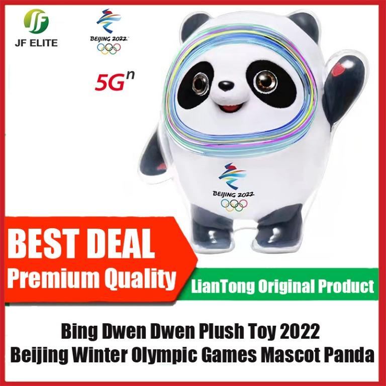 2022 Hottest Deal!! Limited Edition!! Bing Dwen Dwen Plush Toy 2022 ...