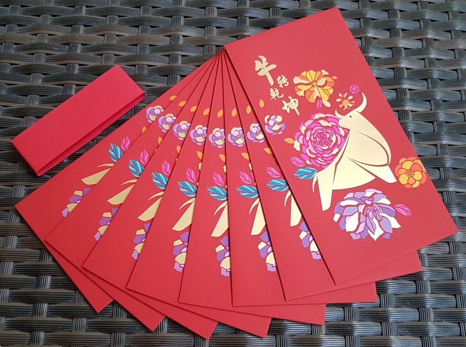 8 pcs Si Chuan Dou Hua Restaurant 2021 Red Packet / Ang Bao Pao ...