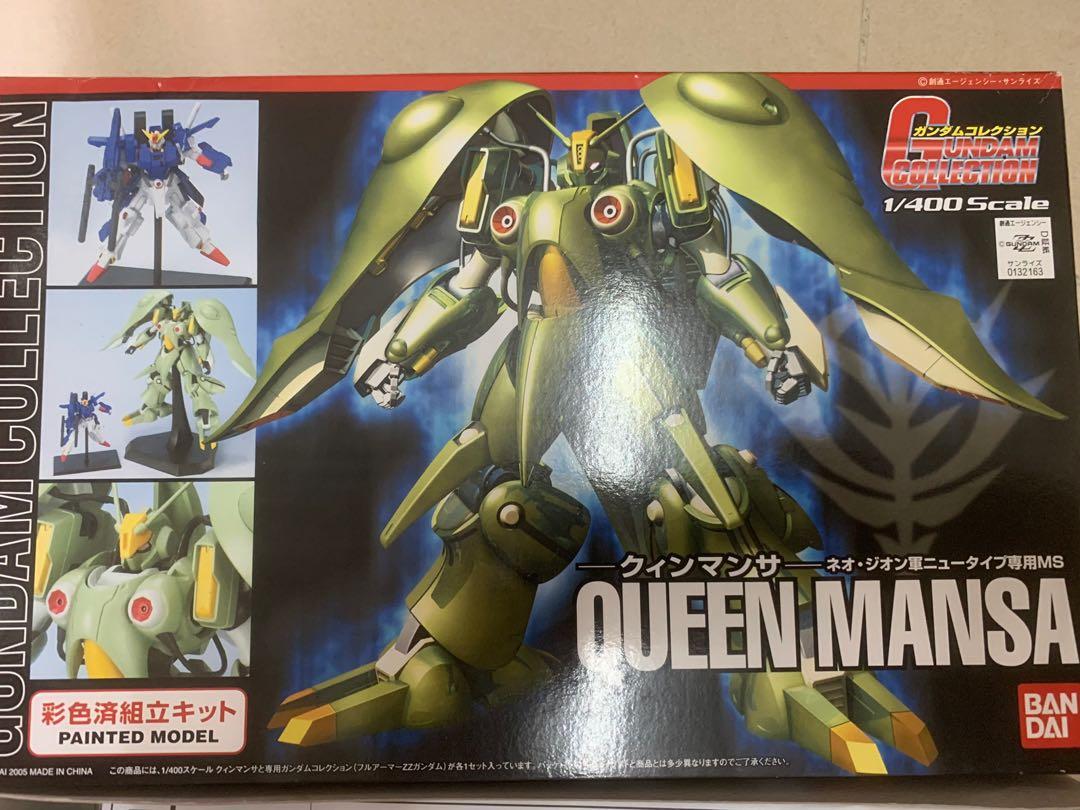 高達模型 1/400 gundam collection Queen Mansa 專用MS 京密煞, 興趣及遊戲, 玩具 & 遊戲類 ...