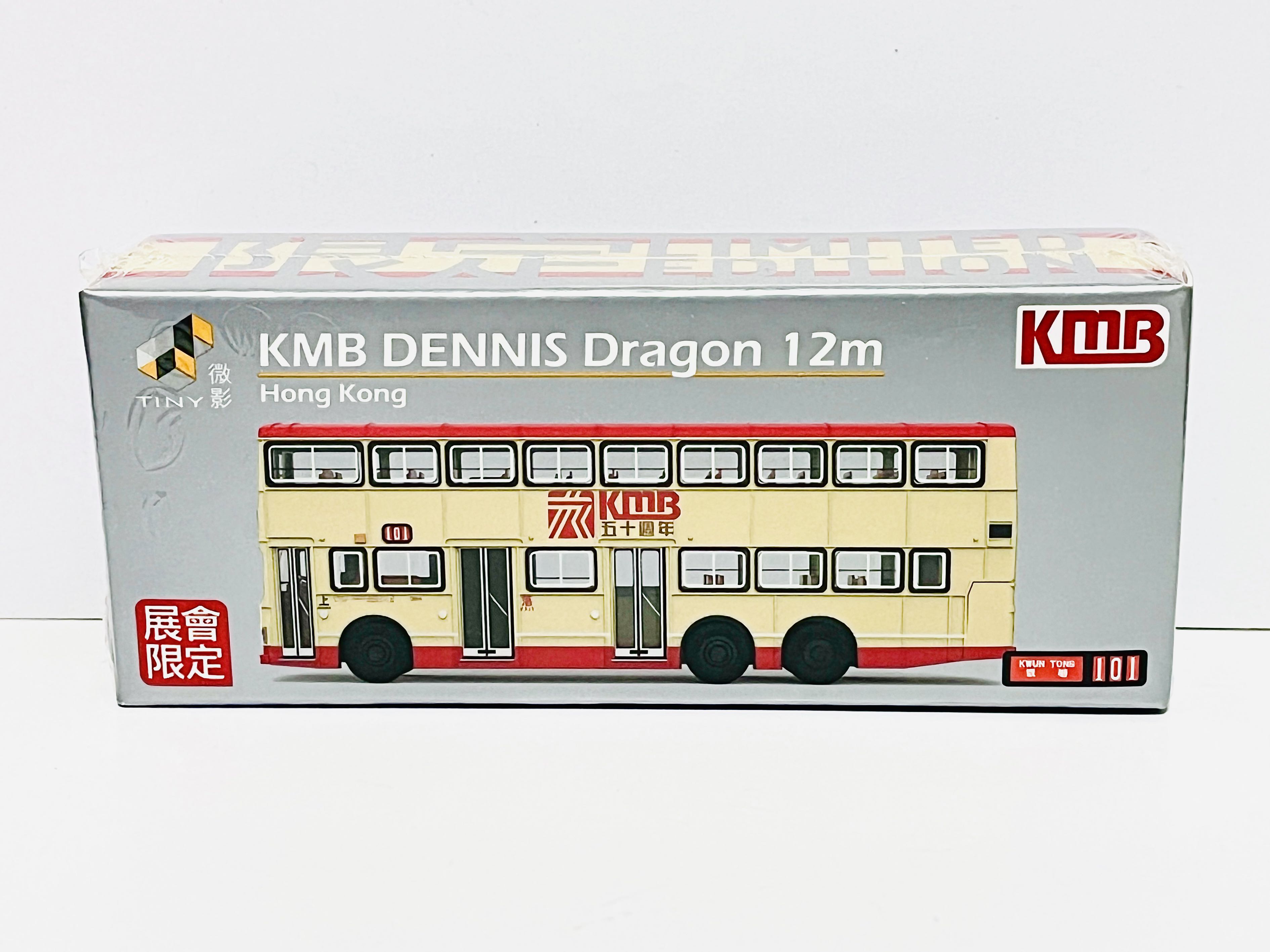 全新 未開封 Tiny 微影 合金 車仔 Scale 1:1101:110 比例 九巴 KMB 丹尼士 巨龍 12米 Dennis ...