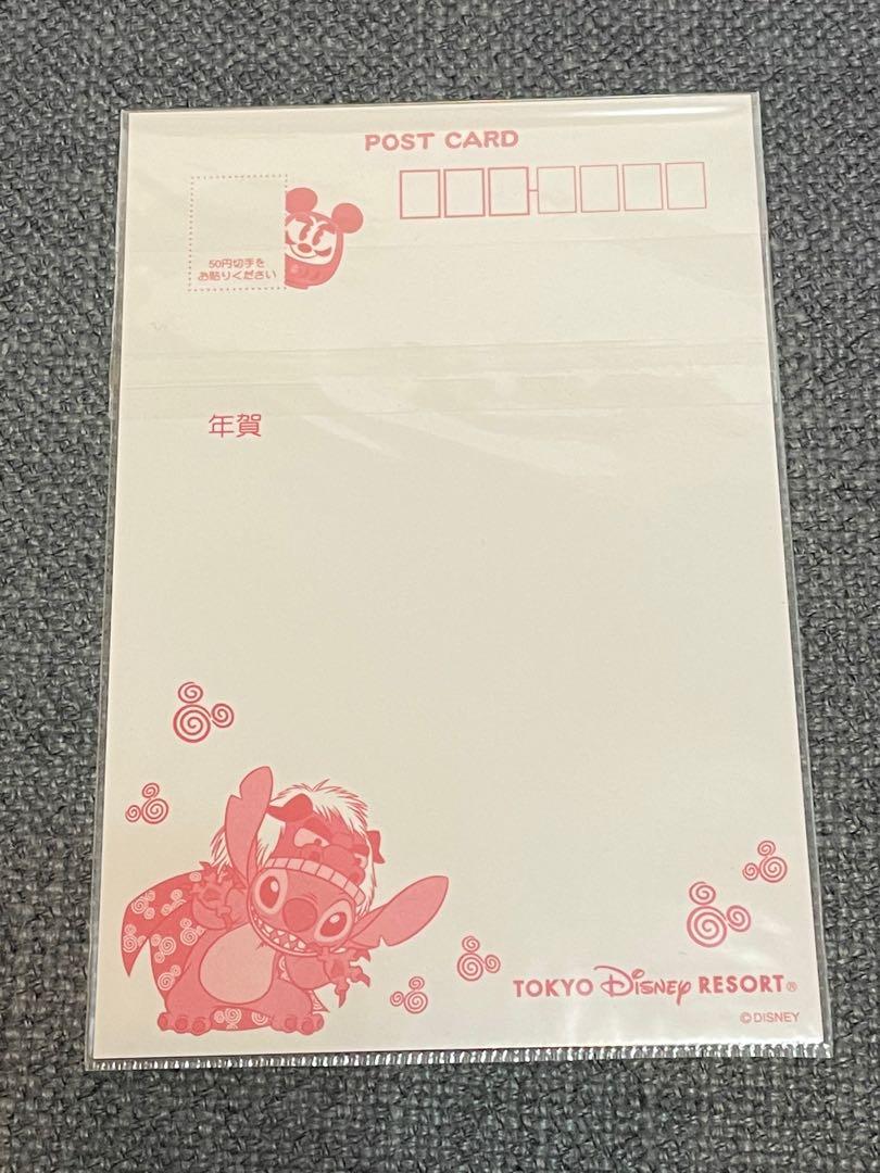 絕版 日本東京迪士尼 Disney stitch 史迪仔 新年postcard, 興趣及遊戲, 手作＆自家設計, 文具 - Carousell