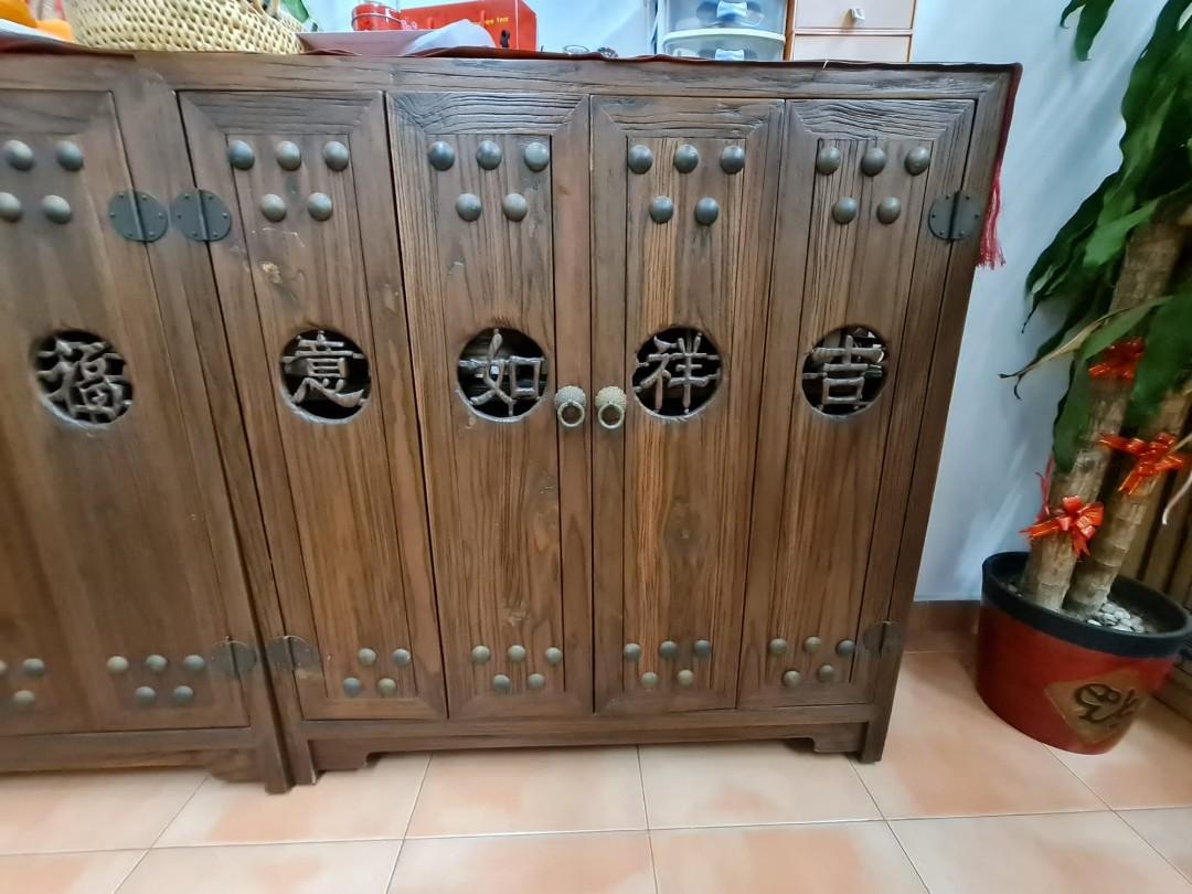 Antique Am Wood Shoe Cabinet, Furniture & Home Living, Furniture ...