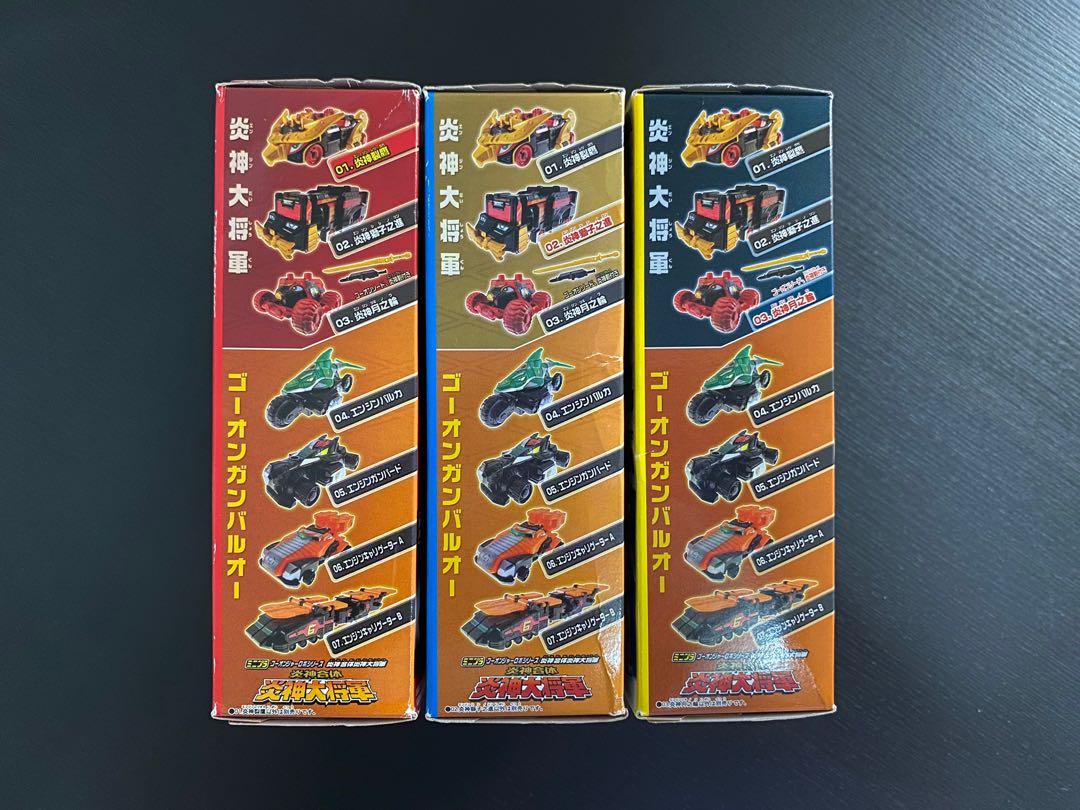BANDAI Minipla Engine Sentai Go-Onger Complete Set 1+2+3 Dai-Shogun NEW ...