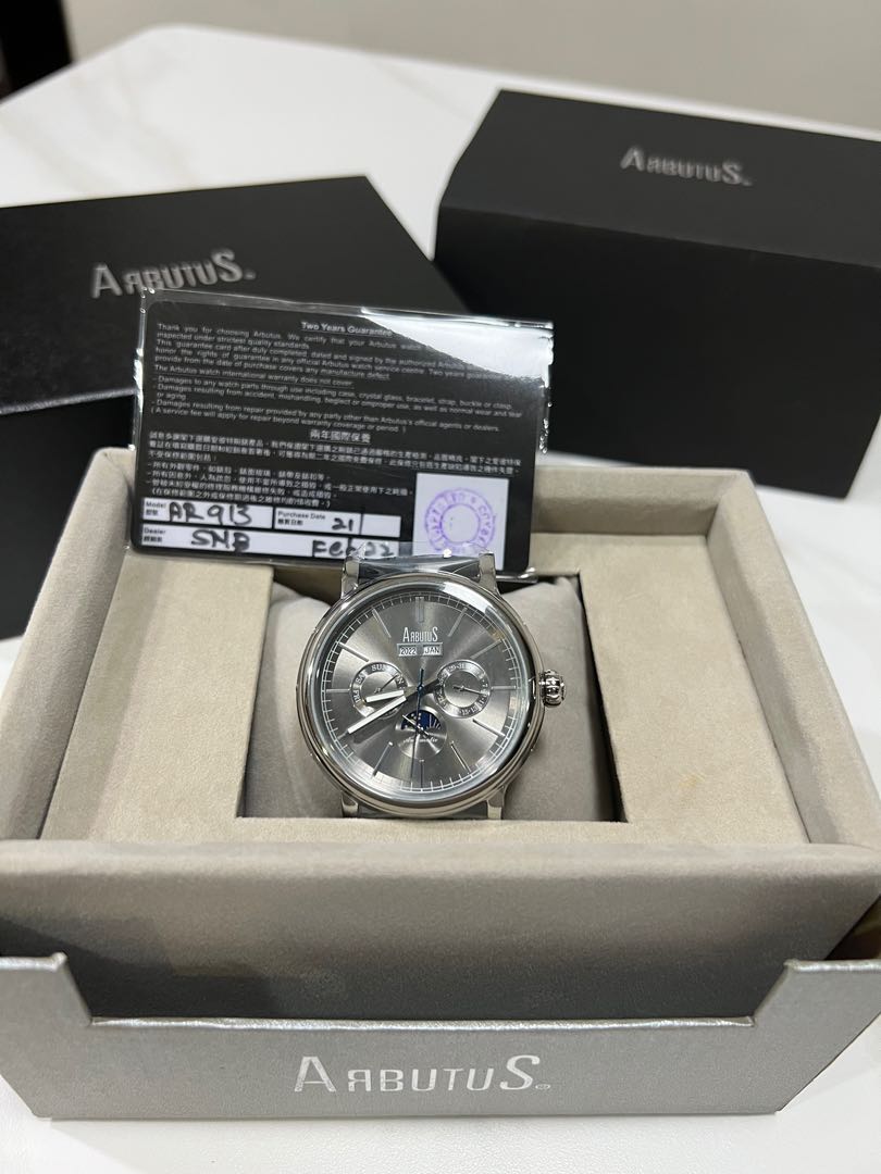 Brand new arbutus automatic watch, Luxury, Watches on Carousell
