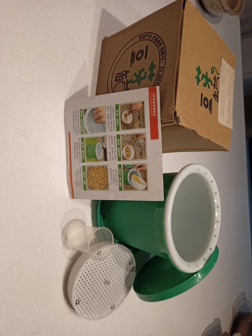 Brand New Bean sprout growing kit 豆芽罐, TV & Home Appliances, Other Home ...