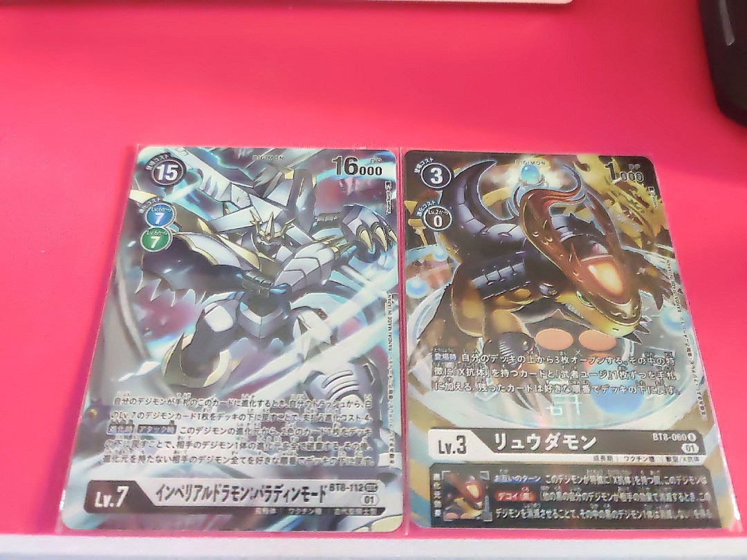 Digimon TCG BT8 Parallels, Hobbies & Toys, Toys & Games on Carousell