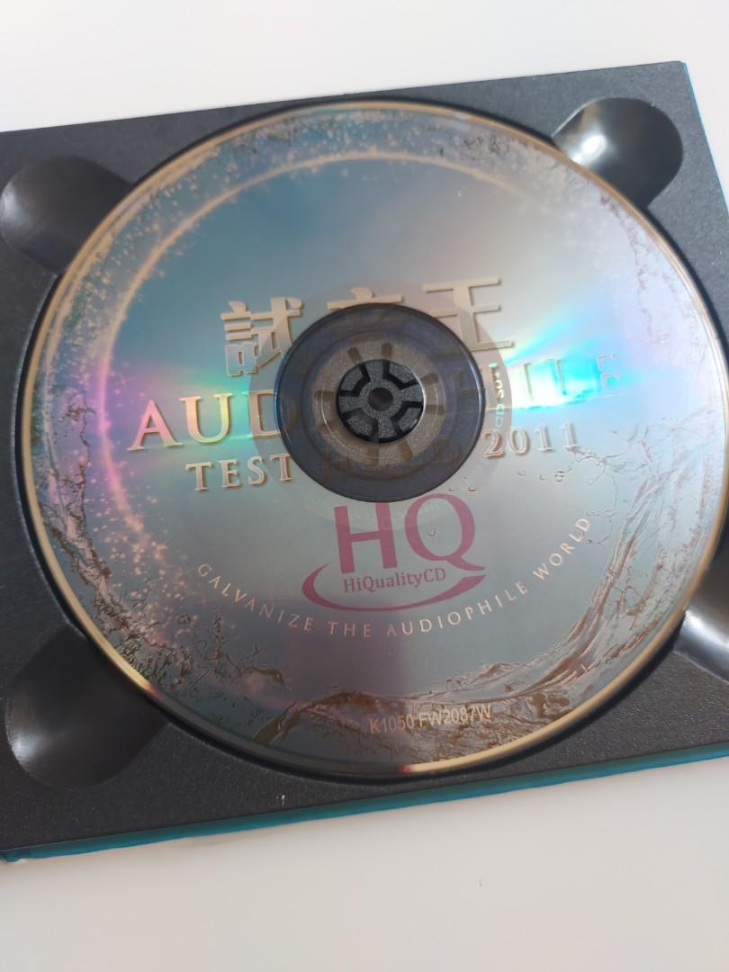 CD Audiophile Test HQCD 2011, Hobbies & Toys, Music & Media, CDs & DVDs ...