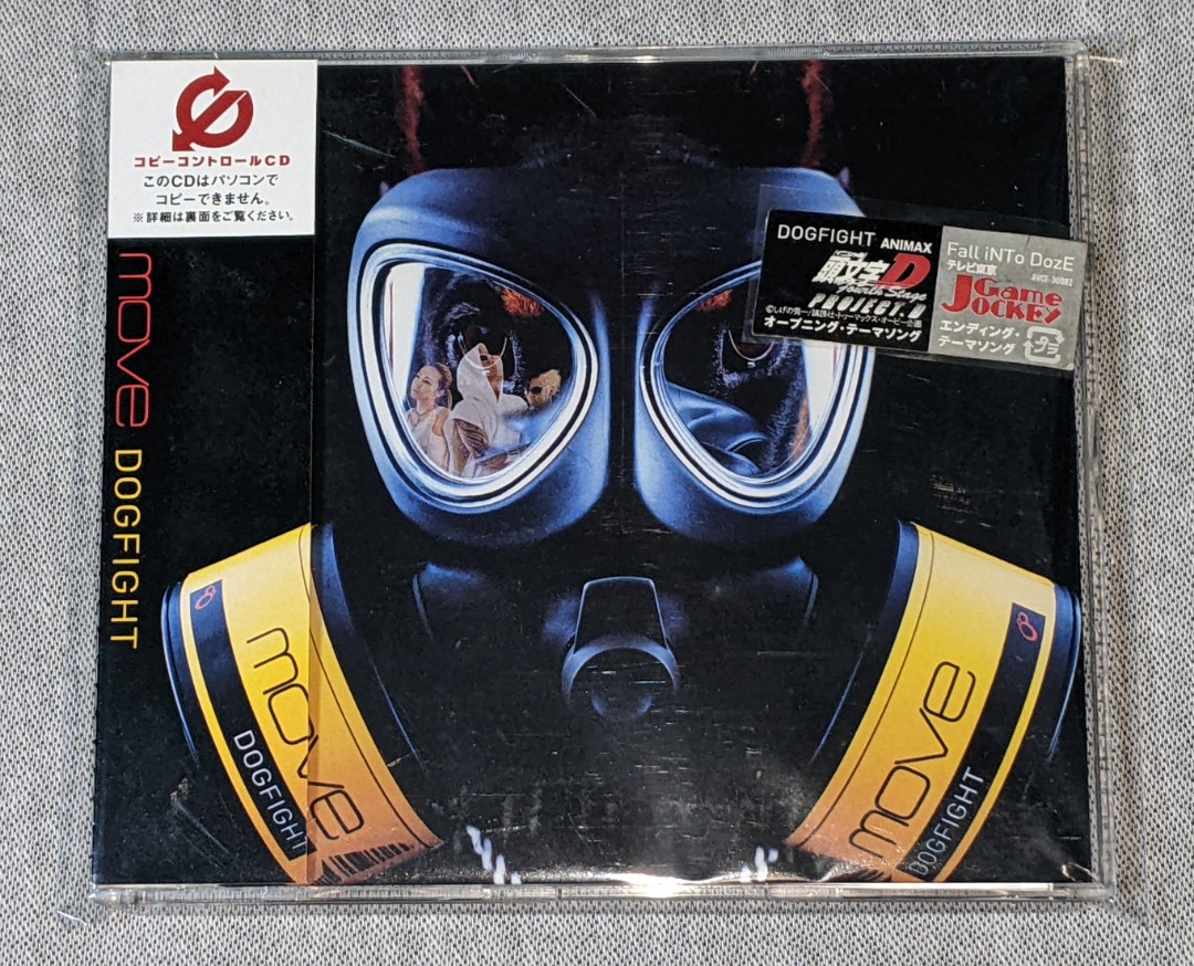 日本版CD Initial D Fourth Stage OP move DOGFIGHT Single有側紙 頭文字D第四季初期片頭曲 m ...