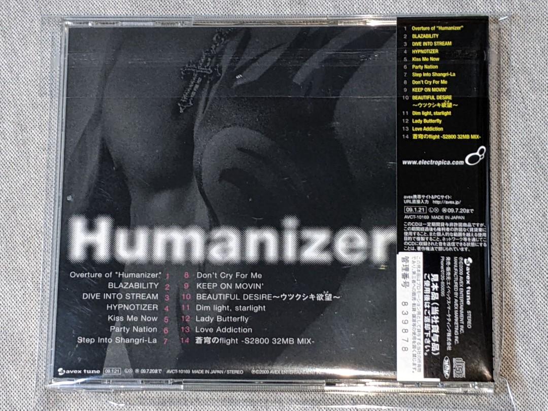 日本版CD move Humanizer Album有側紙 Initial D Extreme Stage & Arcade Stage 5 ...