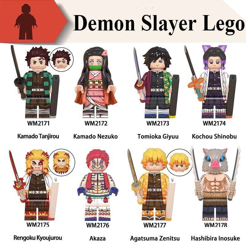 Demon Slayer Lego Nezuko/Tanjirou/Akaza/Rengoku/Kochou Shinobu/Inosuke ...